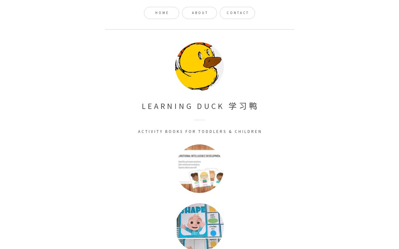 Learning Duck 学习鸭
